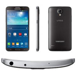 Samsung Galaxy Round: A Smile with a Curved Display | Eyerys